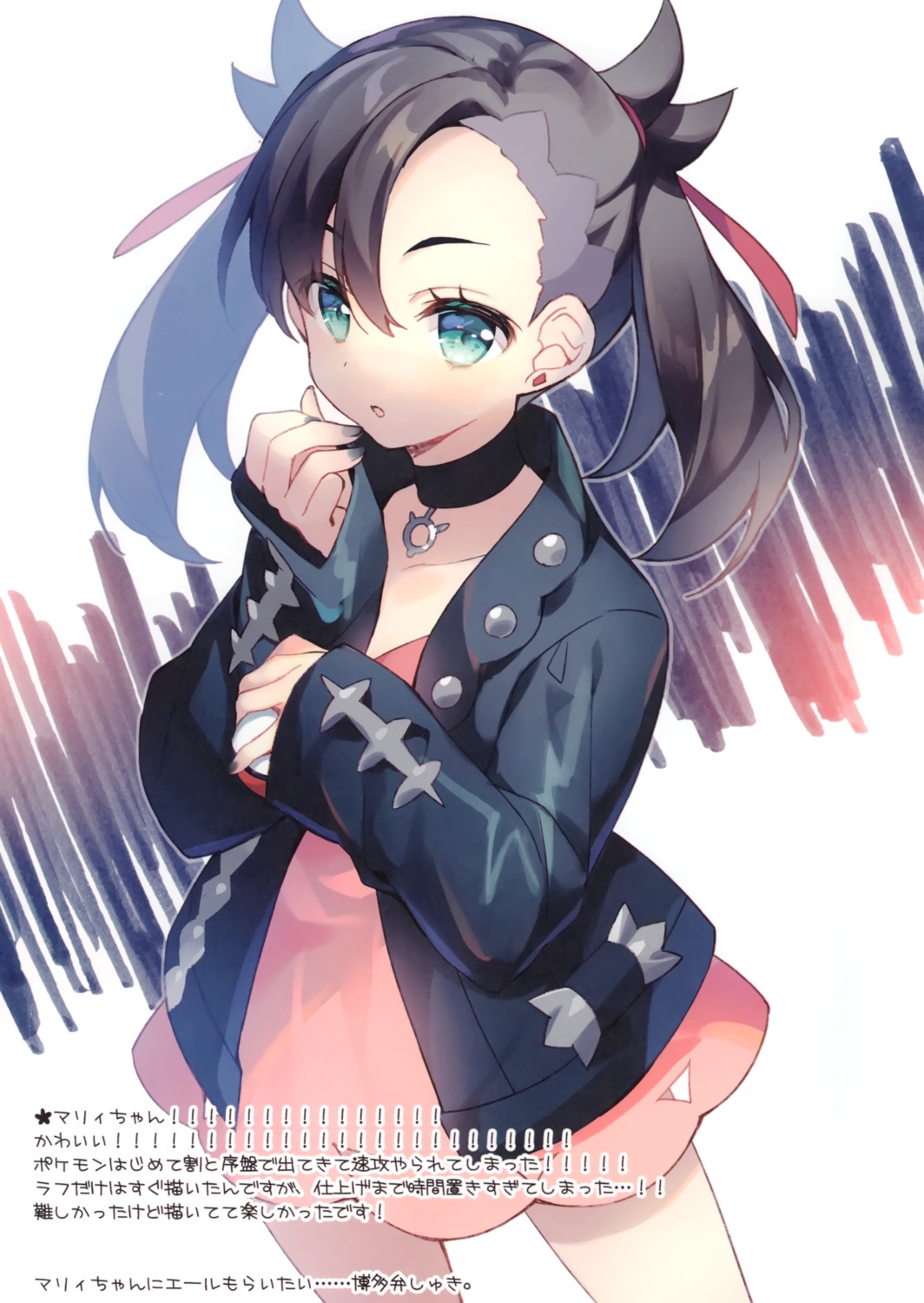 chilly polka suimya pokemon pokemon swsh mary (pokemon) dress | #613644 | yande.re